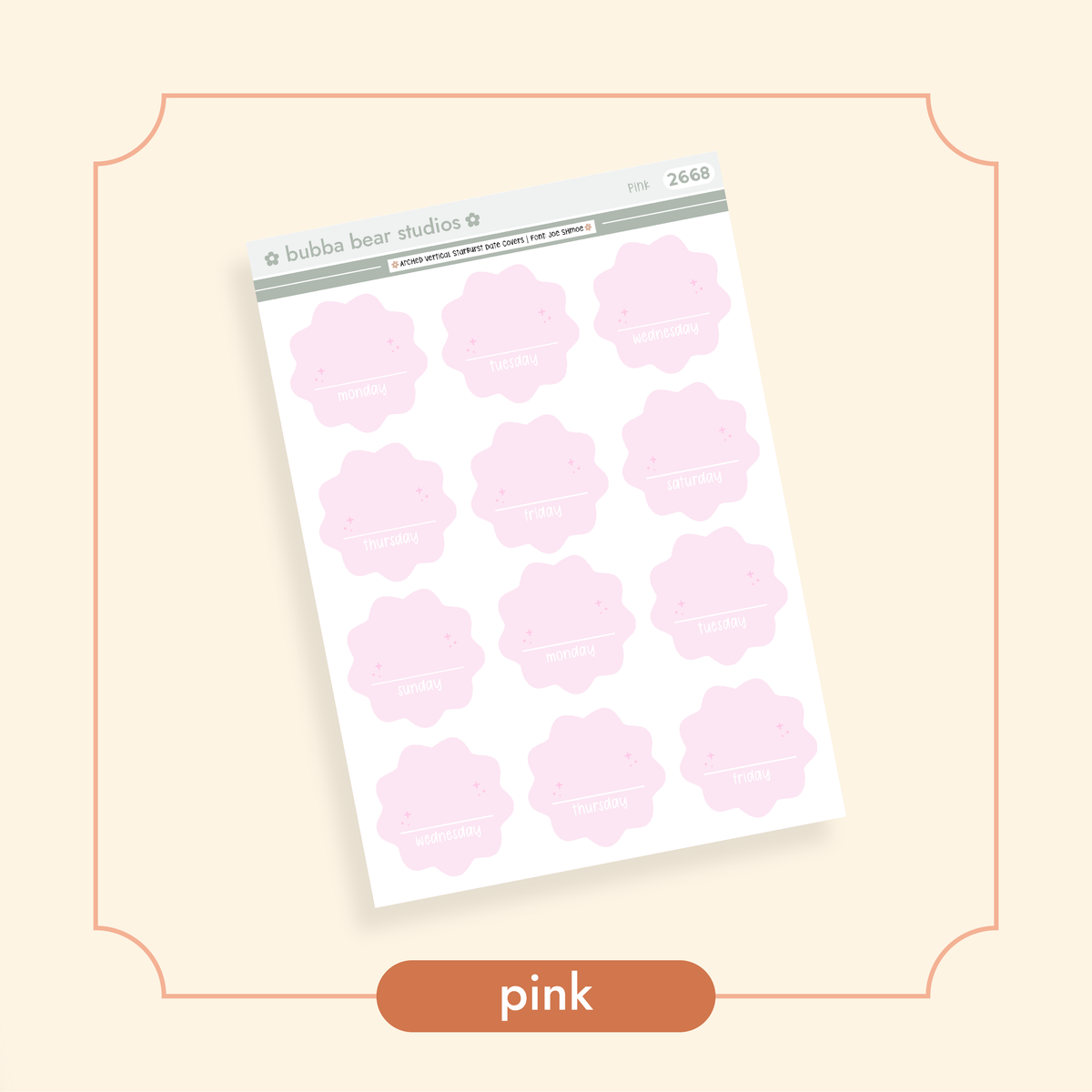 Arched Vertical - Starburst Date Covers – Bubba Bear Studios