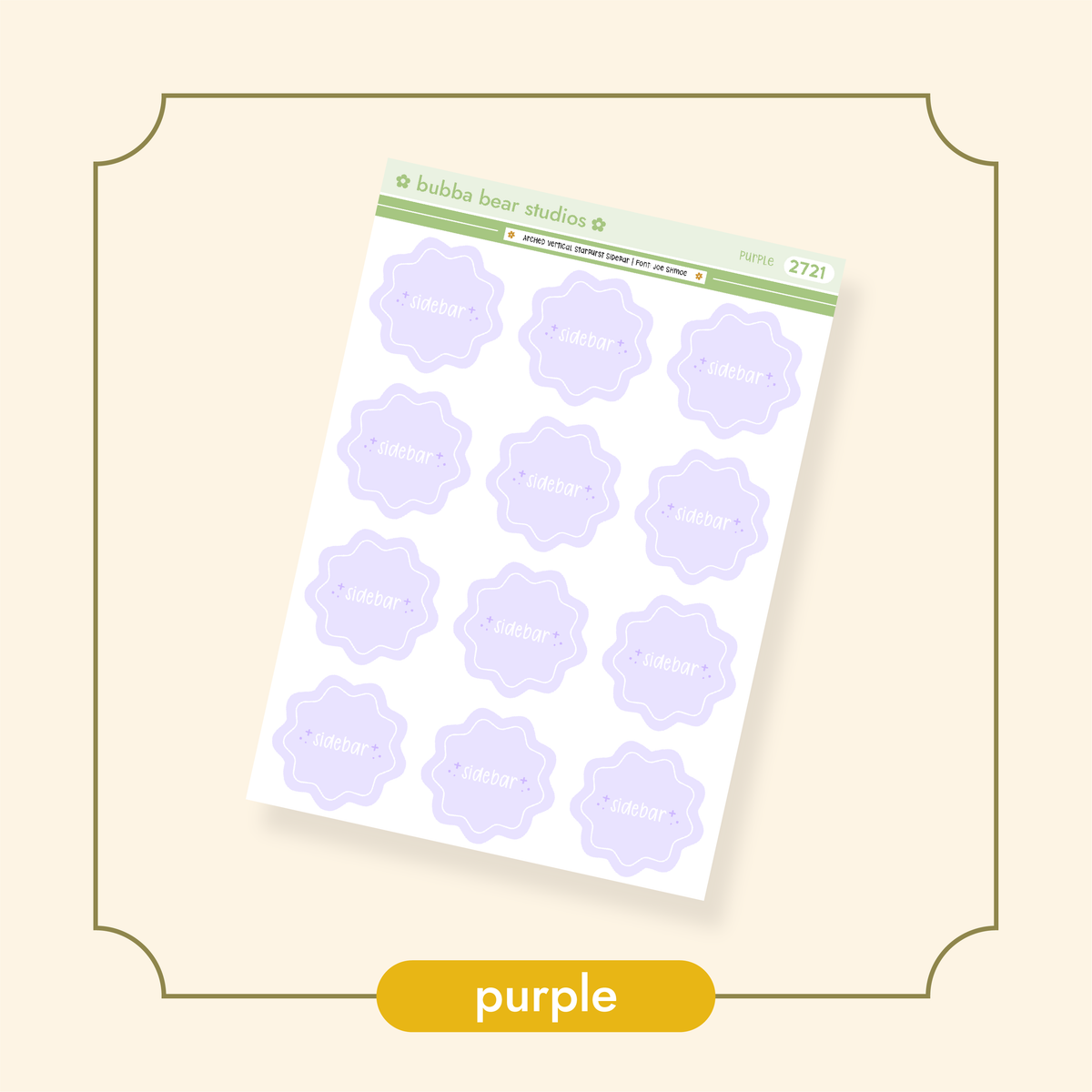 Arched Vertical - Starburst Sidebar Stickers – Bubba Bear Studios