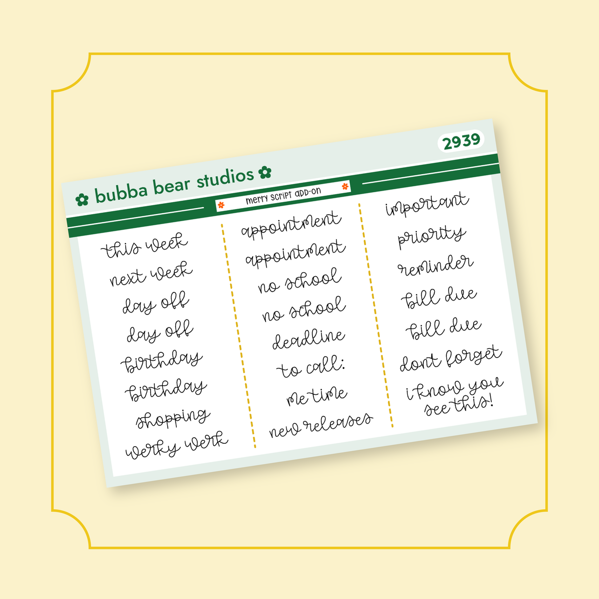 Merry Script Add-On – Bubba Bear Studios