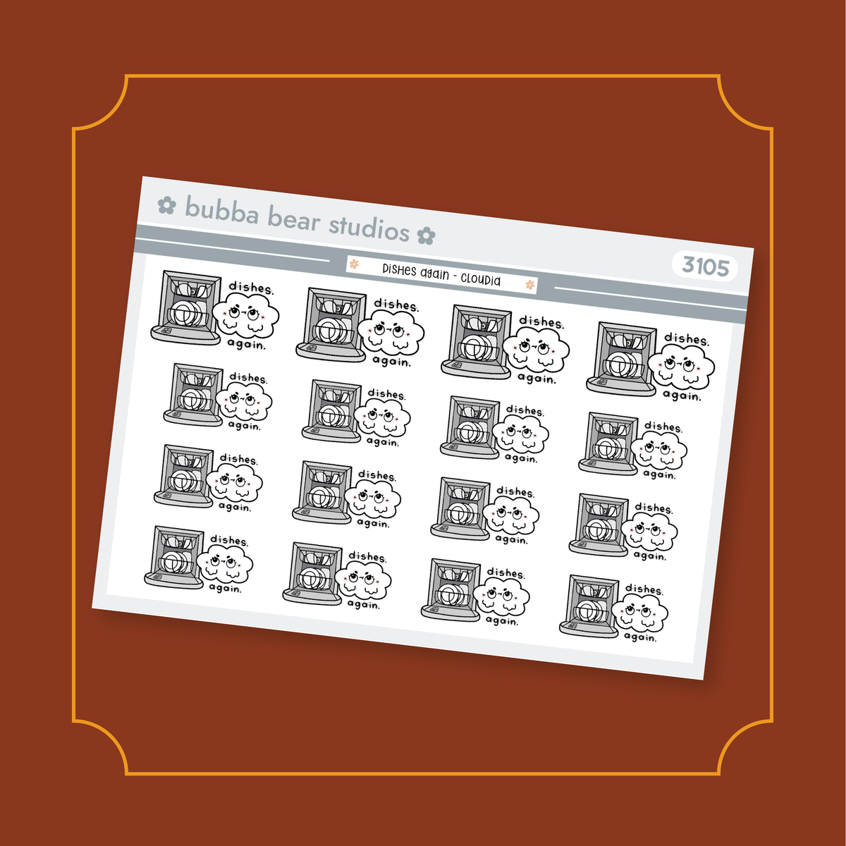 Dishes Again - Cloudia – Bubba Bear Studios