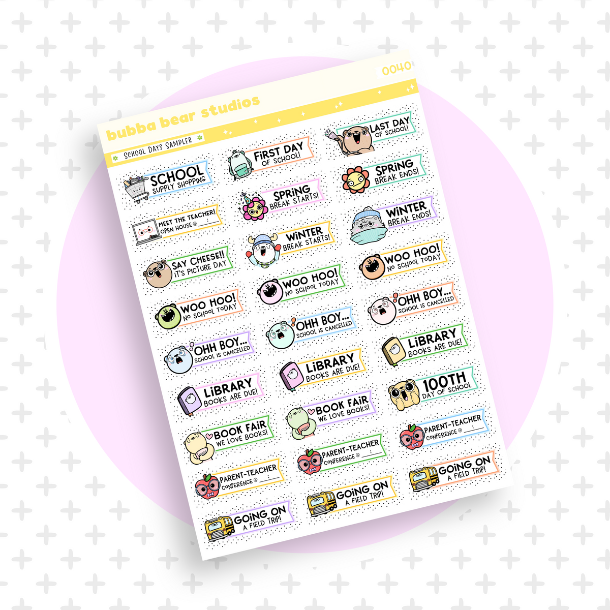 School Days Sampler – Bubba Bear Studios