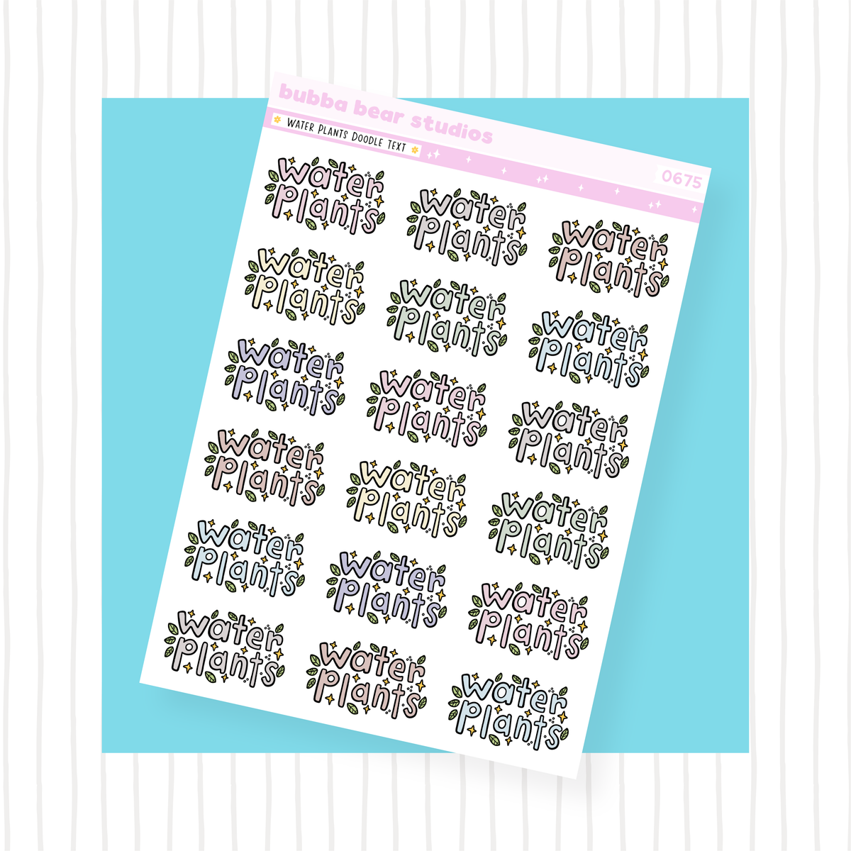 Water Plants Doodle Text – Bubba Bear Studios