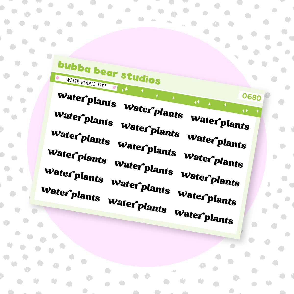 Water Plants Text – Bubba Bear Studios