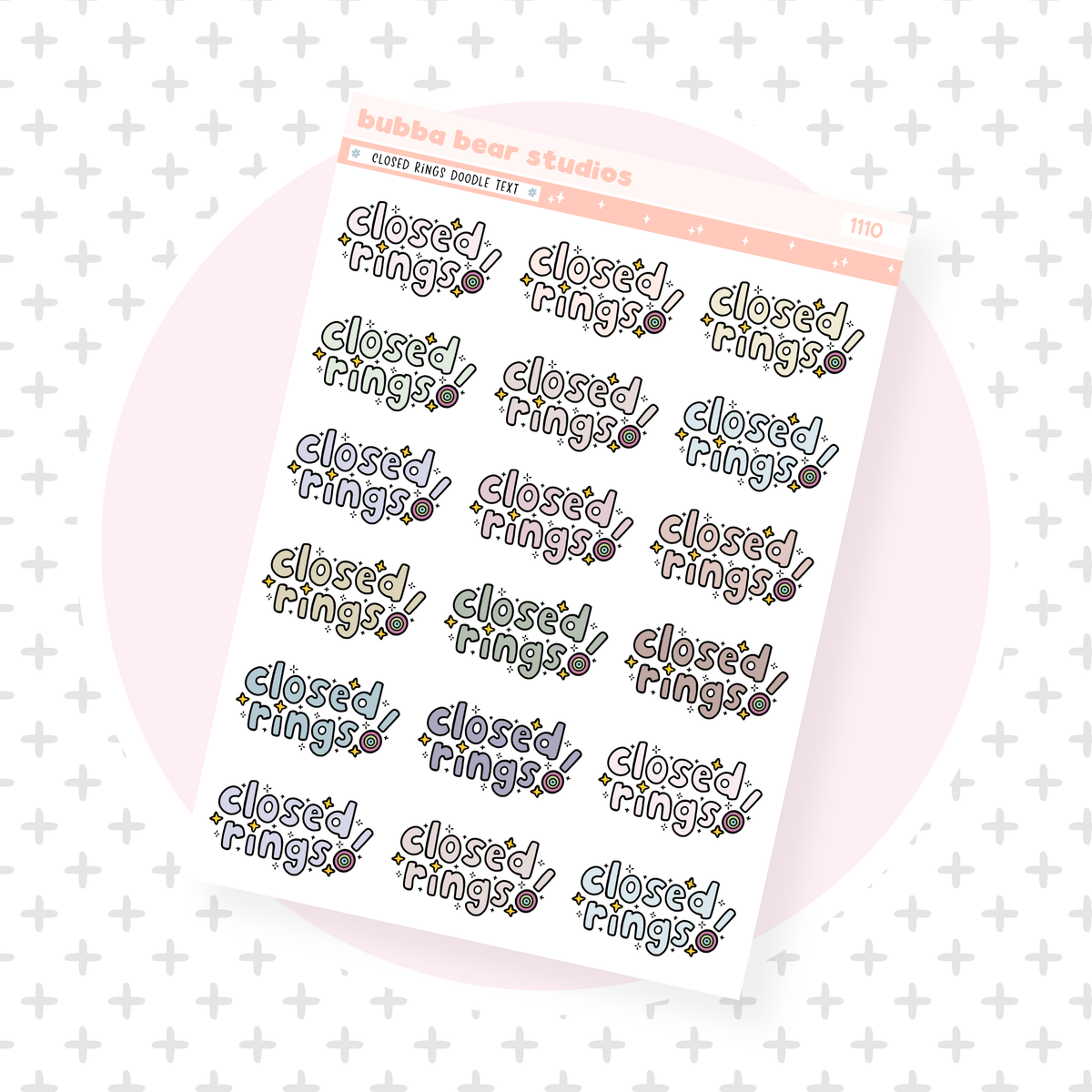 Closed Rings Doodle Text – Bubba Bear Studios