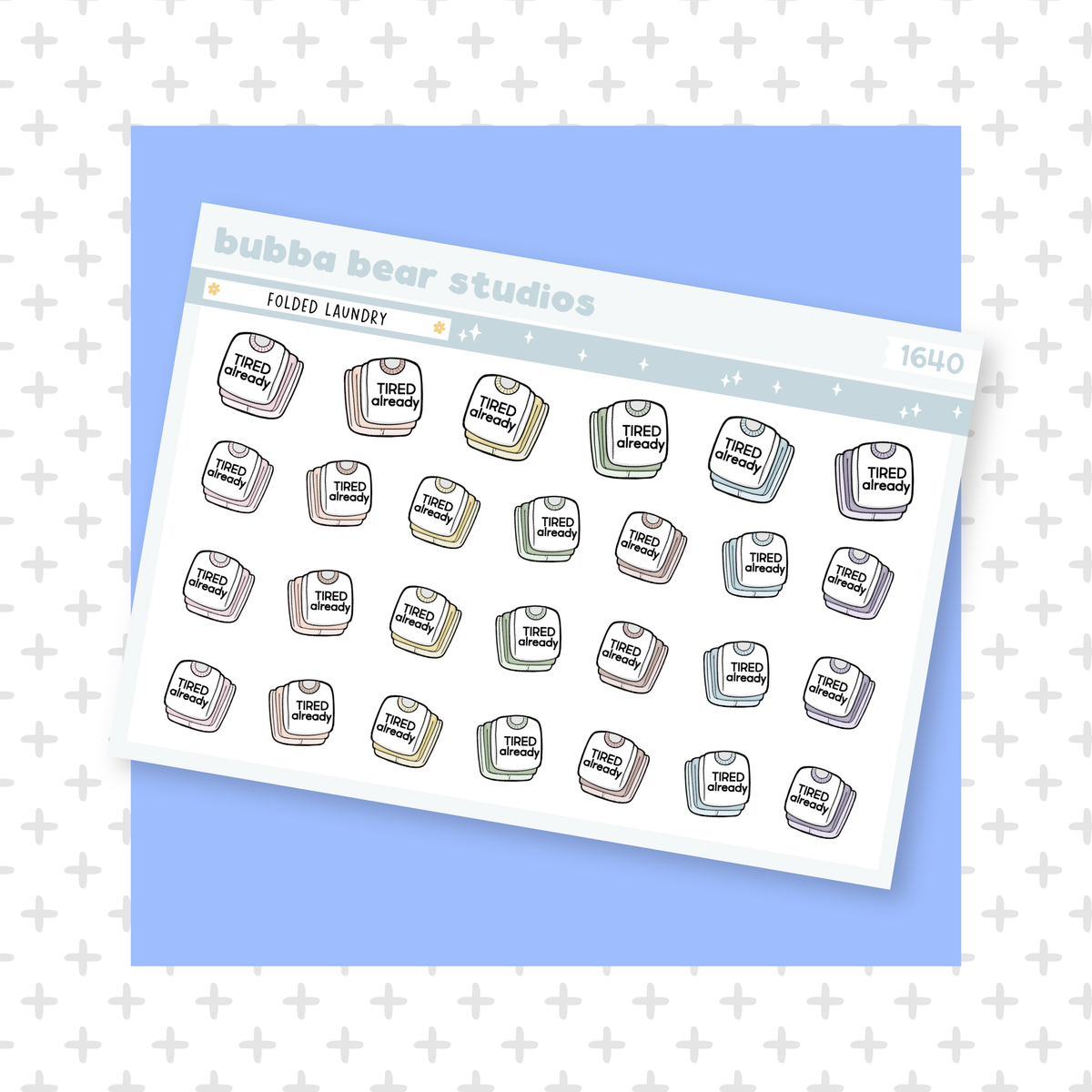 Folded Laundry – Bubba Bear Studios