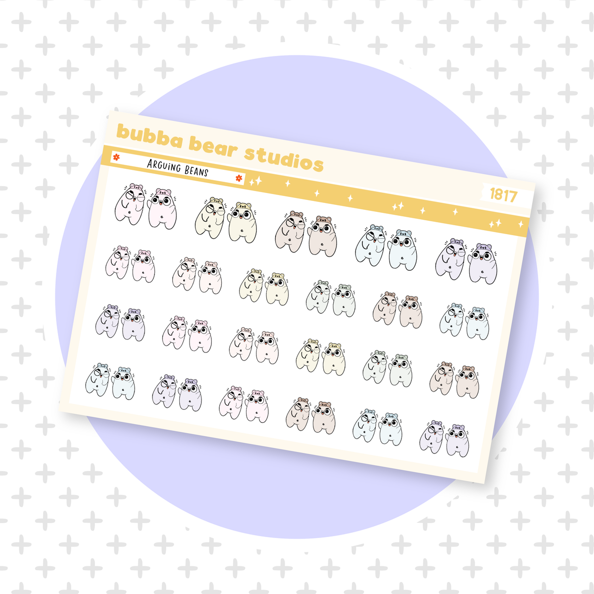 Arguing Beans – Bubba Bear Studios