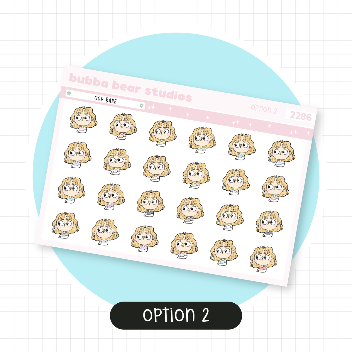 Oop Babe – Bubba Bear Studios