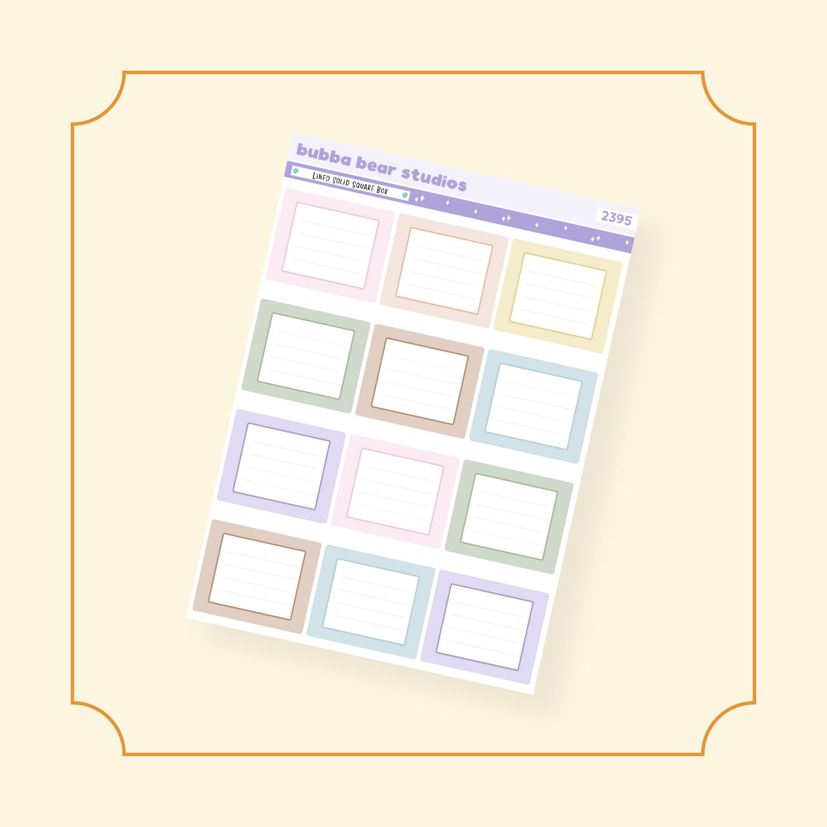 Lined Solid Square Box – Bubba Bear Studios