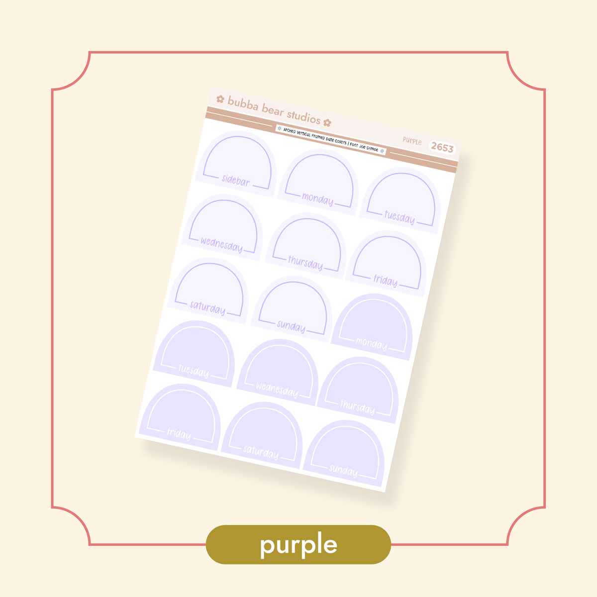 Arched Vertical - Framed Arch Date Covers – Bubba Bear Studios