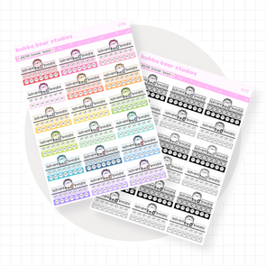 Functional – Bubba Bear Studios