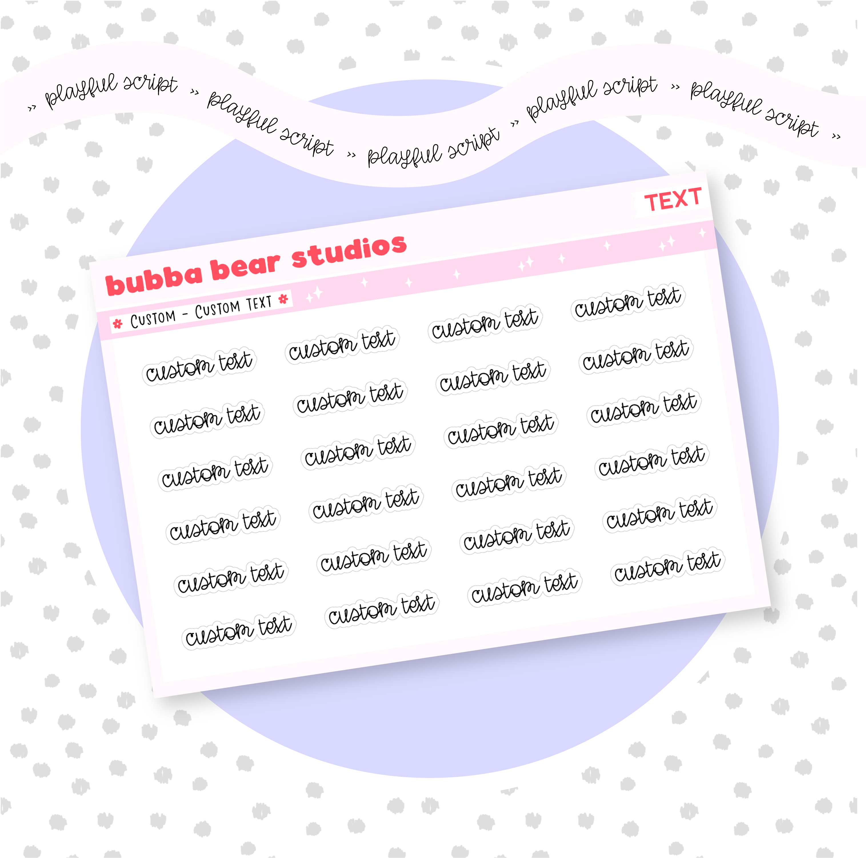 *CUSTOM* Text – Bubba Bear Studios
